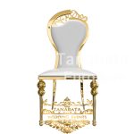 High Back Stainless Steel Event Chair Dining Tanabata
